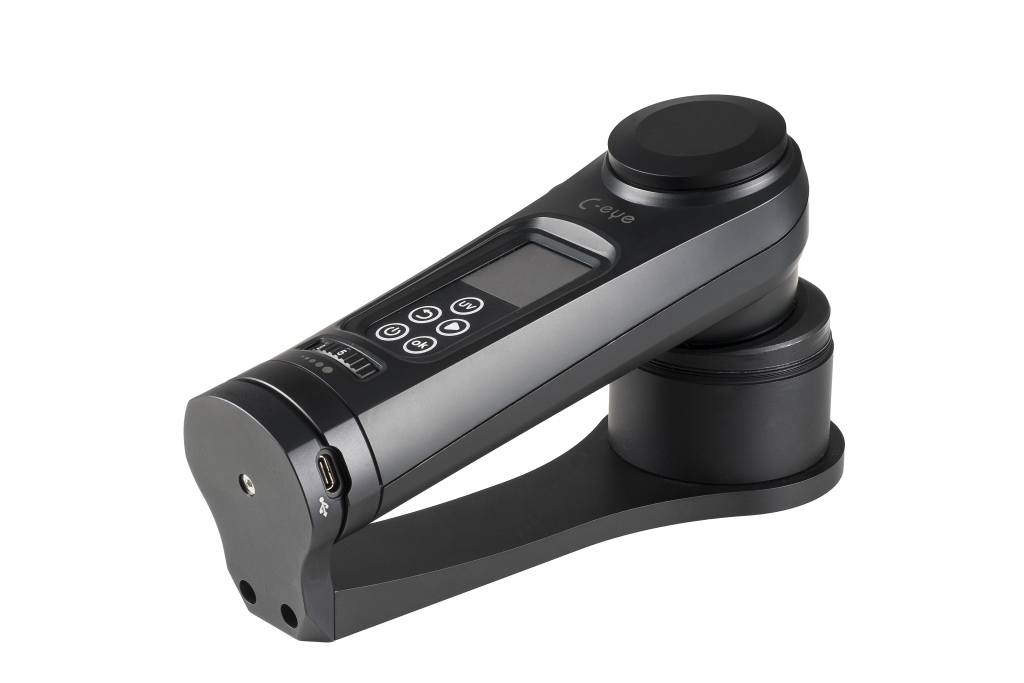 C-eye - IAPB Valued Supplier Scheme